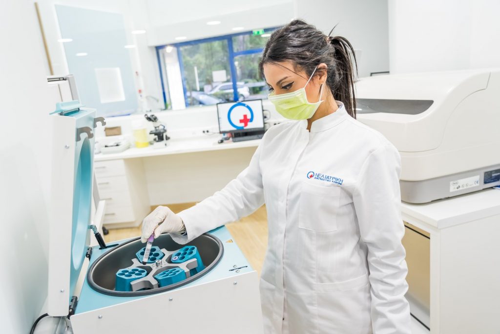 ΝΕΑ ΙΑΤΡΙΚΗ – ΔΙΑΓΝΩΣΤΙΚΟ ΚΕΝΤΡΟ ΖΩΓΡΑΦΟΥ